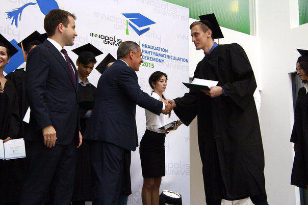 Innopolis University Celebrates the Second Graduation Ceremony